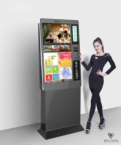 如何将色彩有目的性的运用到工业产品外观设计中？ - 深圳ID设计-深圳外观设计-深圳工业产品设计公司-深圳市睿星人设计发展有限公司 - 深圳市 ...