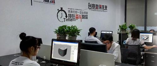 工业设计师们是如何寻找设计创意和灵感的？ - 深圳ID设计-深圳外观设计-深圳工业产品设计公司-深圳市睿星人设计发展有限公司 - 深圳市睿星人 ...